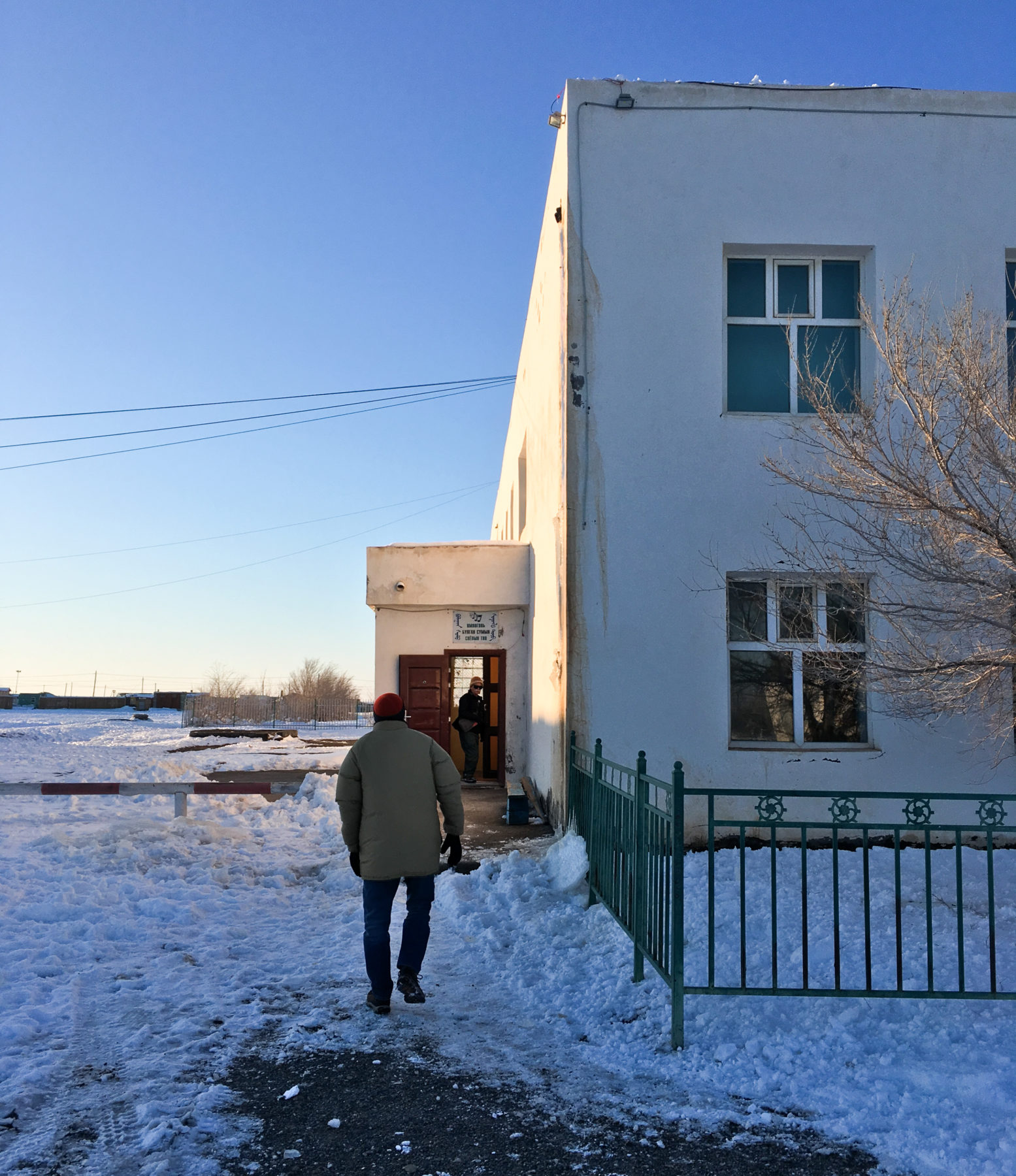 Welcome to Bulgan Sum – Institute for the Study of Mongolian Dinosaurs